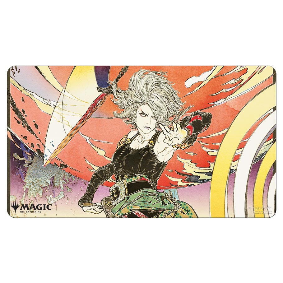 Ultra Pro Playmat Mystical Archive - Increasing Vengeance JPN