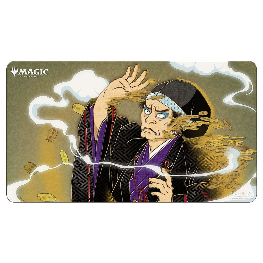 Ultra Pro Playmat Mystical Archive - Mana Tithe JPN